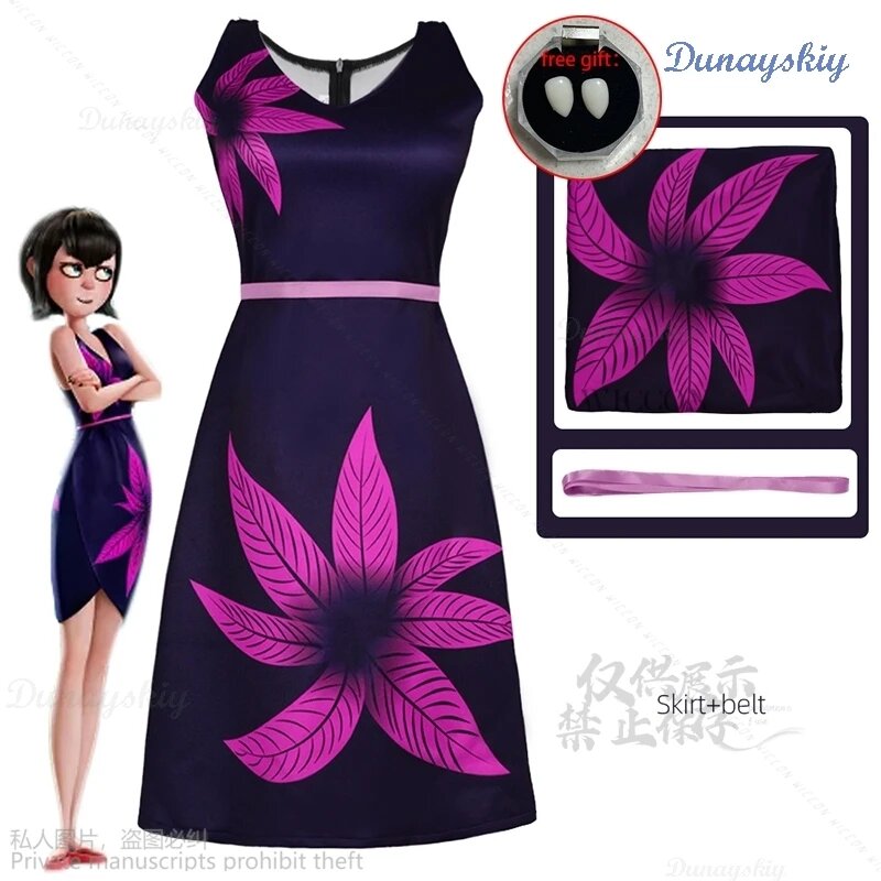 Косплей костюм Дракулы Dunayskiy XL, suit F
