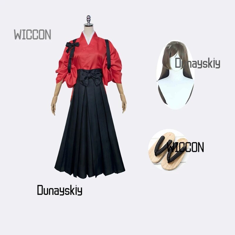 Комплект одежды