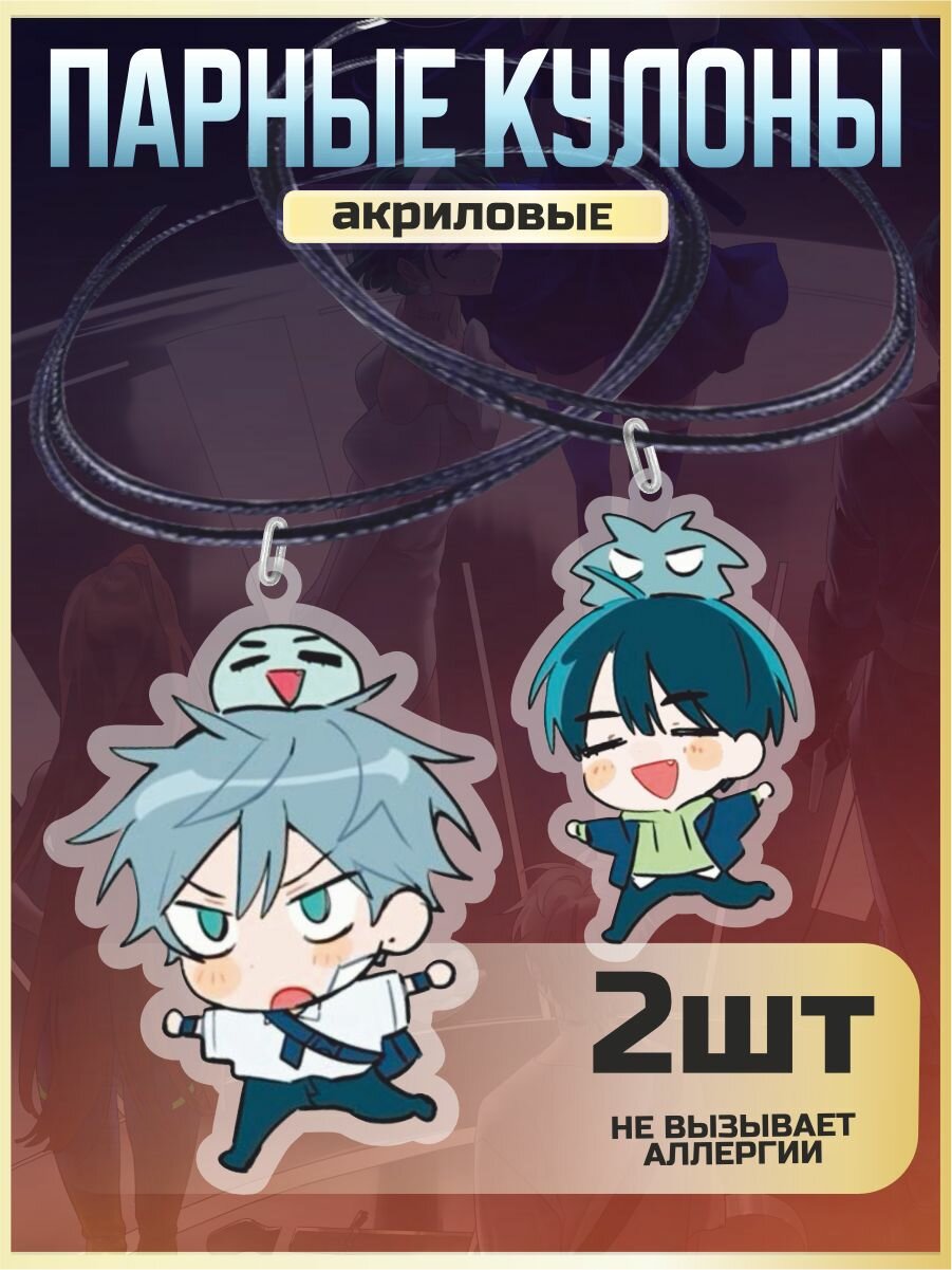 Подвеска OK-REAL