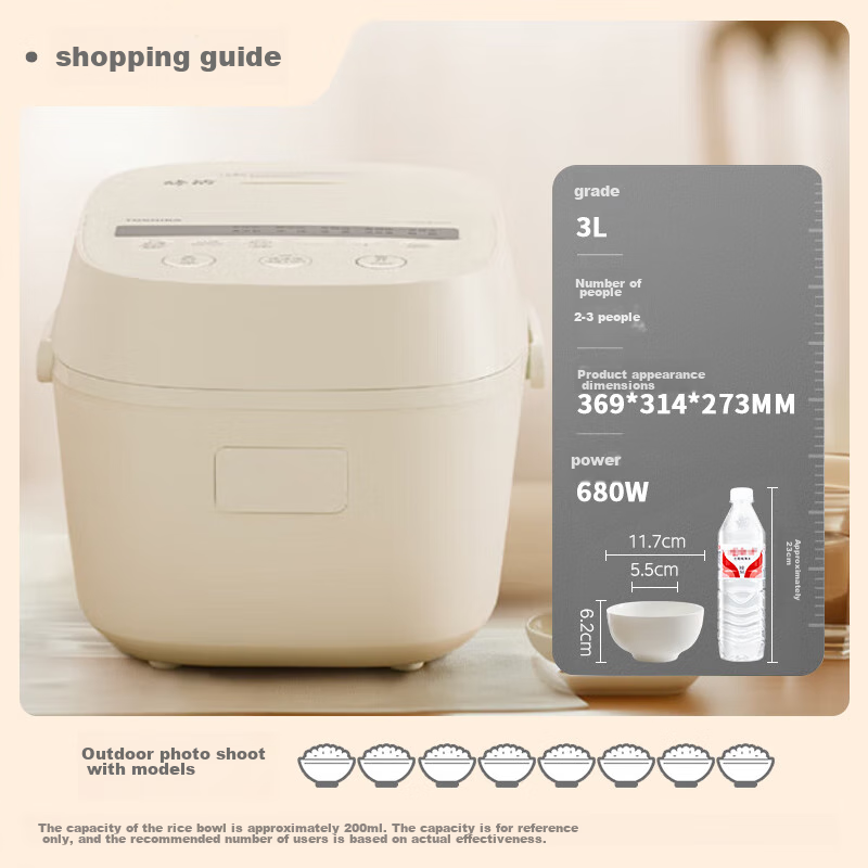 Рисоварка Toshiba RC-10DHUC, цвет белый, объем 3 л, с подогревом