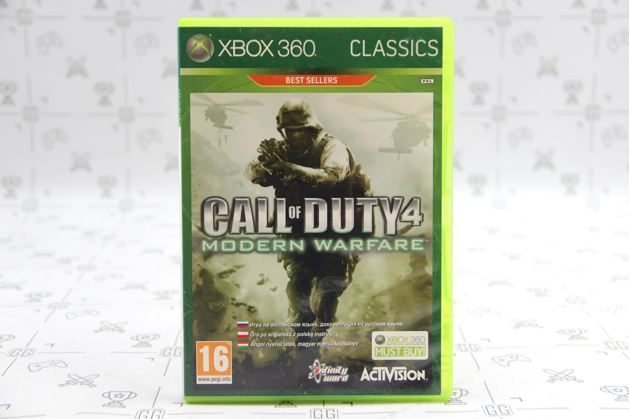 Call of Duty 4 Modern Warfare (Xbox 360)