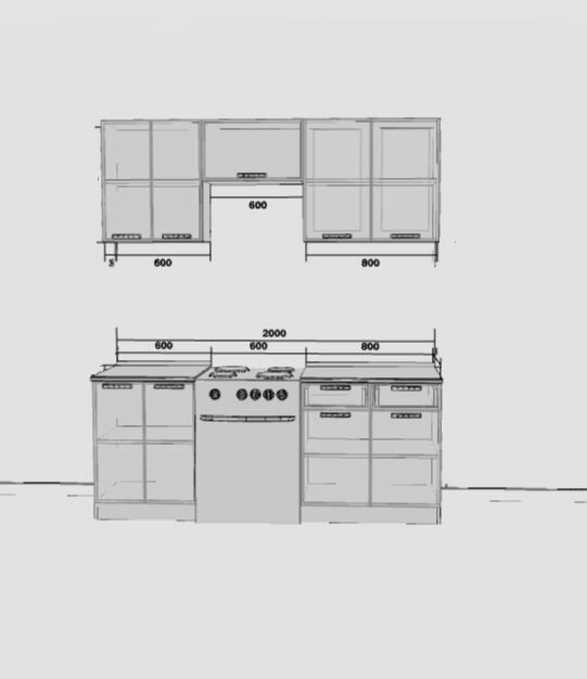 Кухонный гарнитур "Мальва" Без Столешницы ЛДСП, 2,0 м