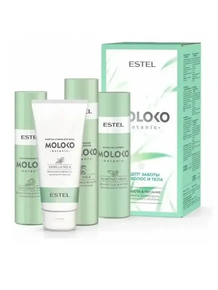Набор Estel Moloko Botanic "Рецепт заботы для волос и тела": шампунь 250, бальзам 200, спрей 200, маска 300 мл