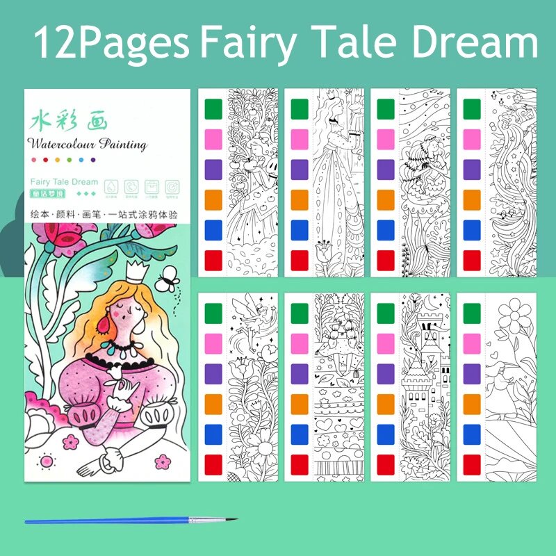 Раскраска-раскраска YunDuo BaBy, Fairy Tale Dream, 12 страниц