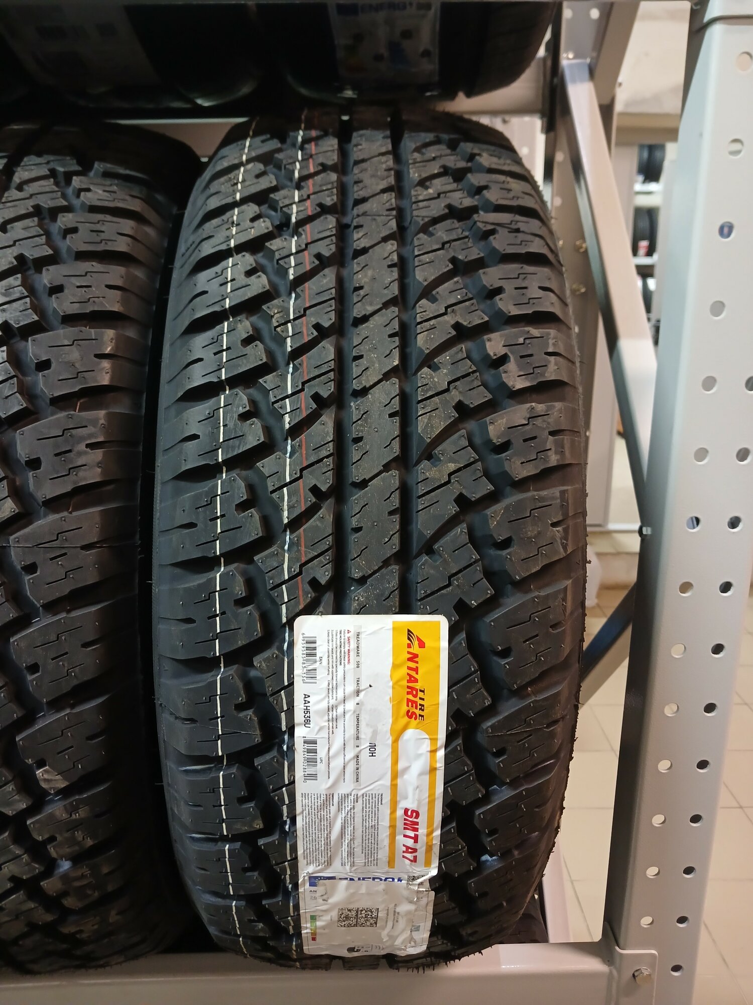 Внедорожные автошины 245/70R16 Antares SMT A7 111S XL (2023 год)