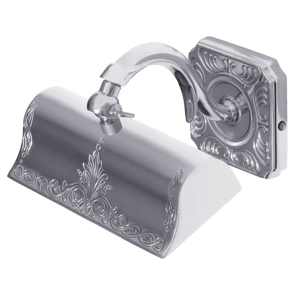 Подсветка для картин Picture Light FD1022PCB Fede