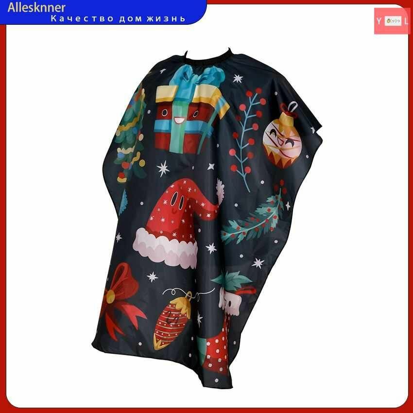 Пеньюар парикмахерский/защитная накидка/фартук , для стрижки и окрашивания волос , Применяется для детей