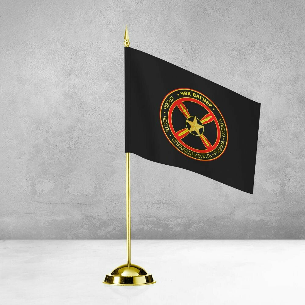 Настольный флаг ЧВК Вагнер Wagner Group на пластиковой подставке под серебро