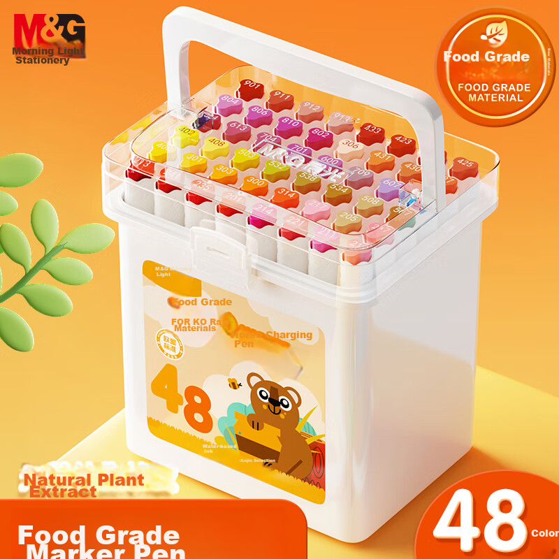 M&G Stationery 48-Color Food-Grade Markers, Triangular Dual-Tip Water-Based Markers, Highlighters for Student Art And Drawing, Birthday Gift, APMT80C8