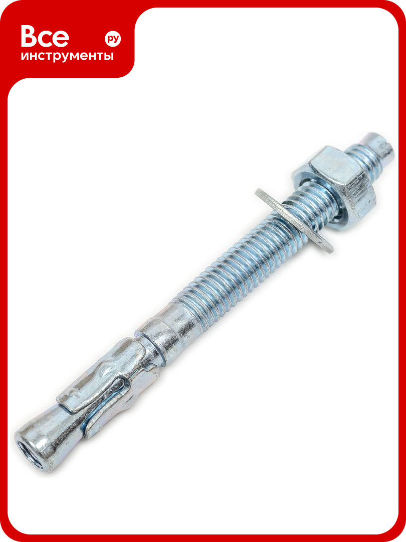 Клиновой анкер Доброга 8x80 мм, 50 шт. ЦБ-00032244, с резьбой