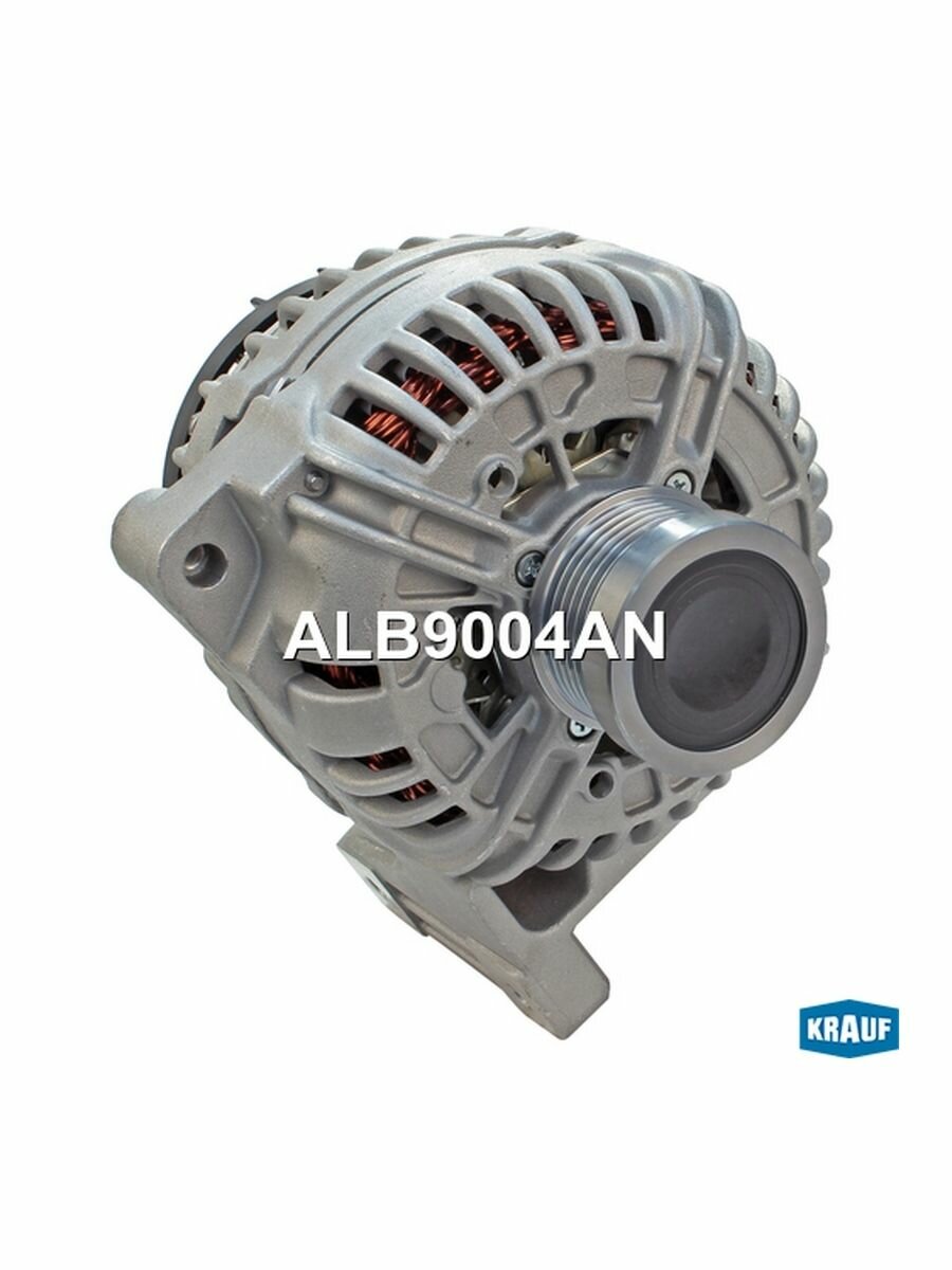 Генератор для а/м Volvo, Krauf ALB9004AN
