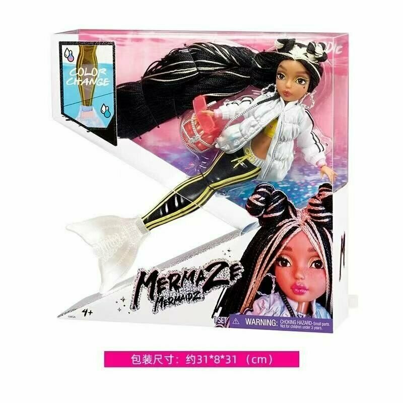 Кукла-русалка "Mermaid" MGA Entertainment, пластик, с расчёской, высота 30 см