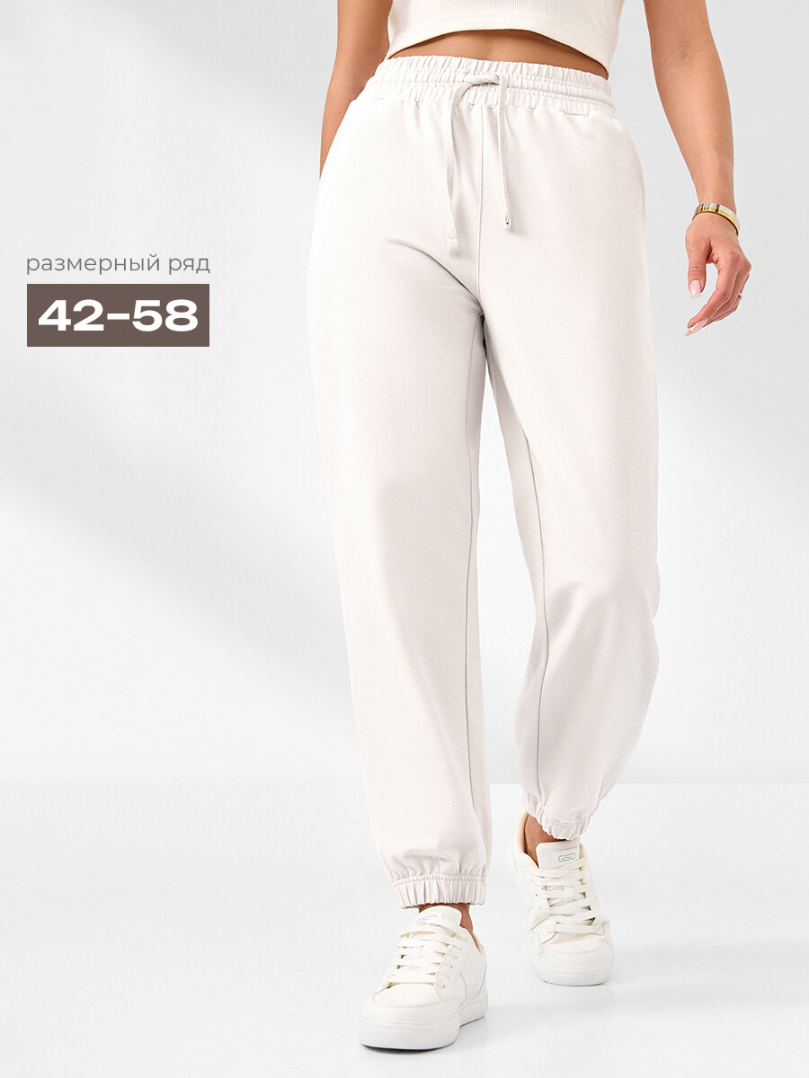 Брюки спортивные джоггеры