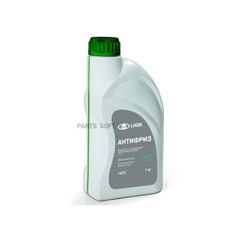Антифриз G-11 зеленый (10кг) (LADA) от официального дистрибьютора, LADA, артикул 88888400010082