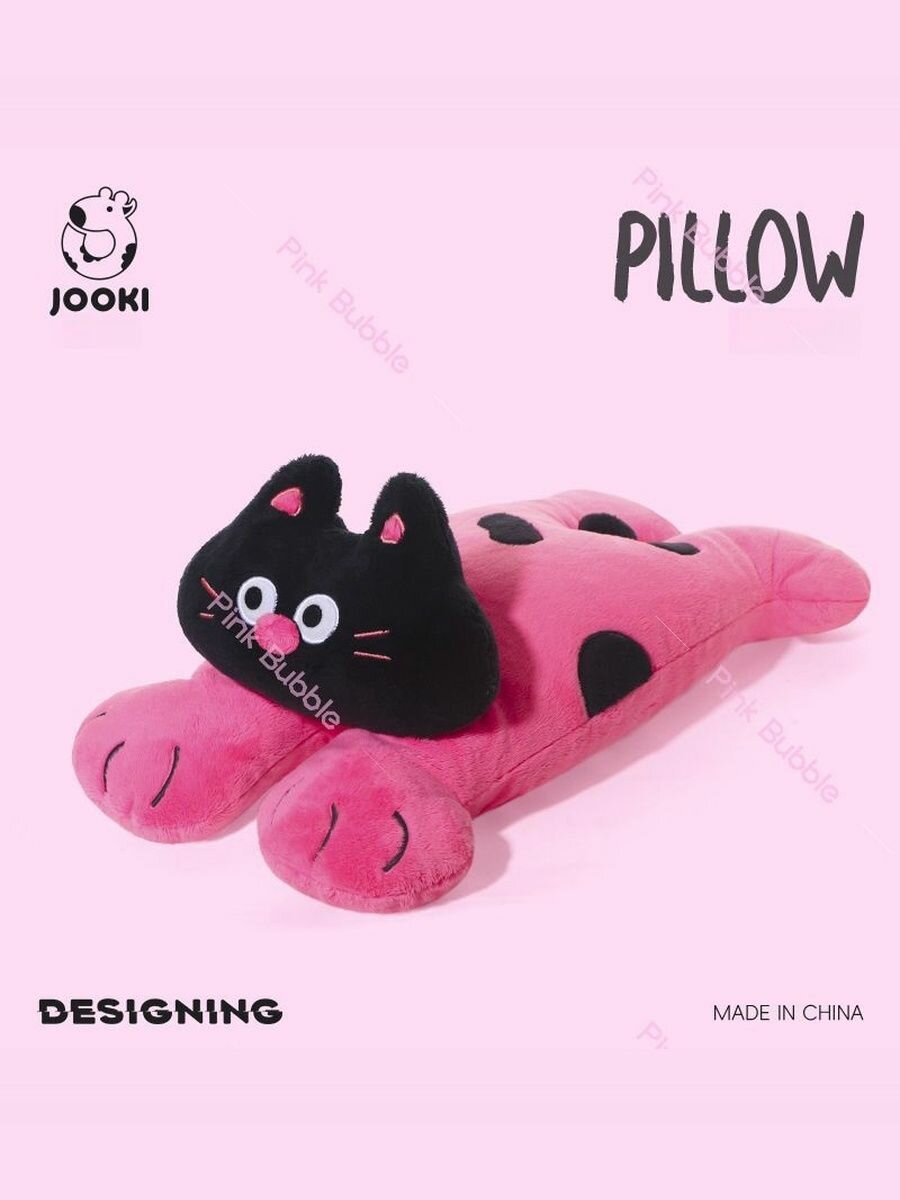 JOOKI Подушка-валик материал наполнителя: Полиэфирное волокно, 25x48 см