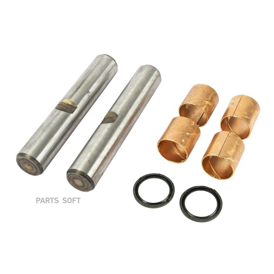 Шкворень ГАЗ-33104 Валдай, ГАЗон NEXT комплект на от официального дистрибьютора, GAZ, артикул 331043000101