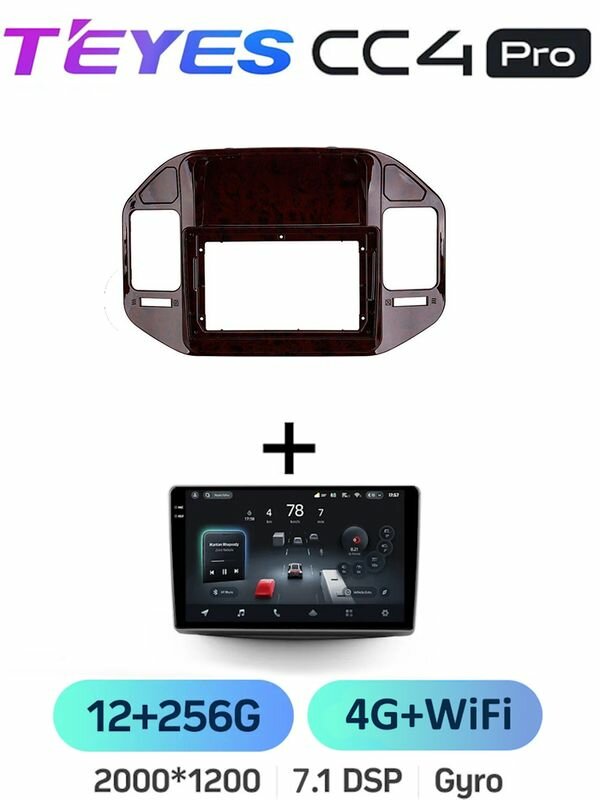 Магнитола Teyes CC4 Pro 12/256 Gb 9 дюймов для Mitsubishi Pajero 3 V70 V60 1999-2006