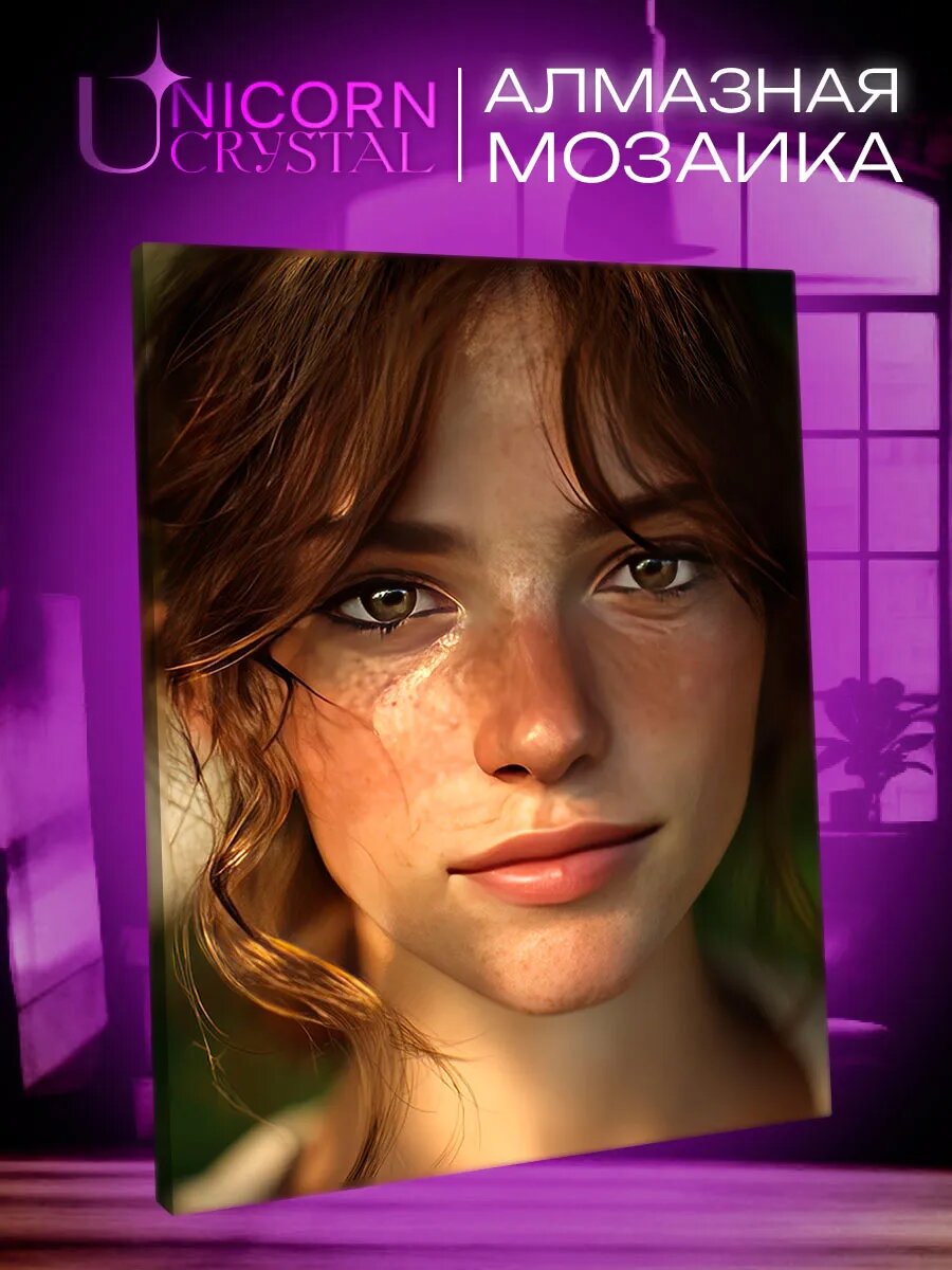 Алмазная мозаика Девушка