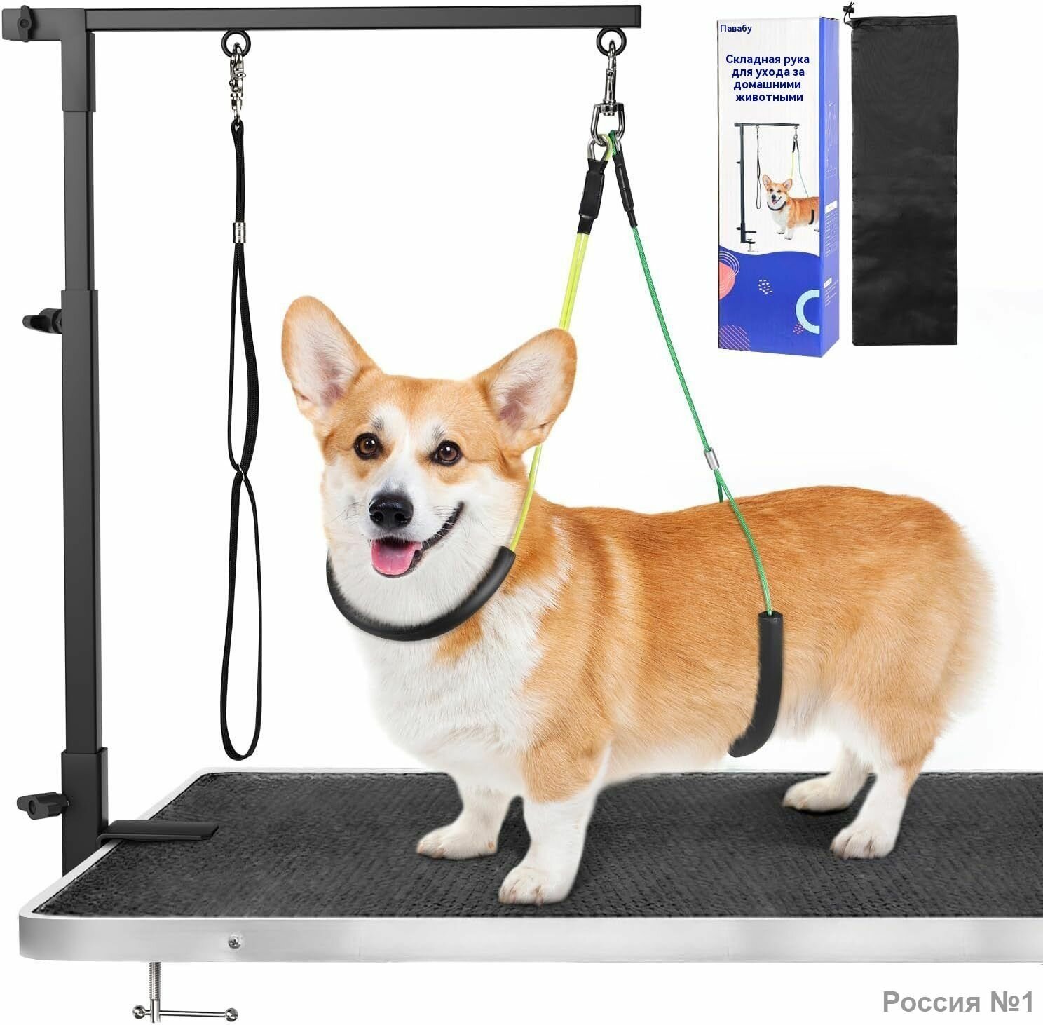 Оборудование для груминга