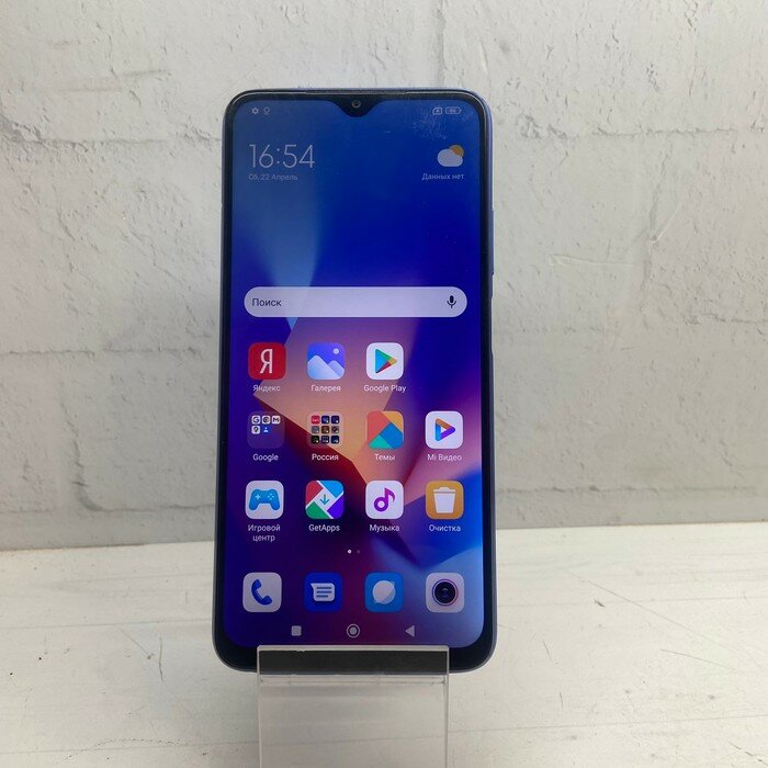 Смартфон Xiaomi Redmi 9T 4/64 Синий