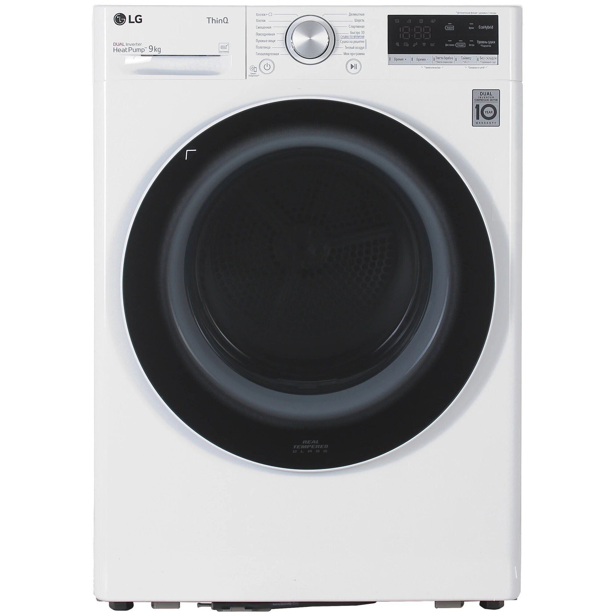 Сушильная машина LG DC90V5V0W белый, 9 кг, сушка - конденсационная, программ - 14