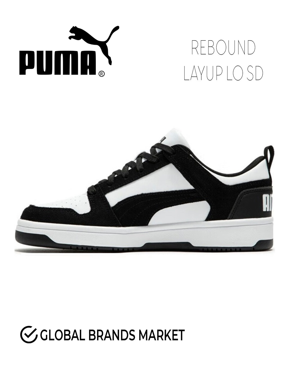 Кеды rebound layup Lo Sd