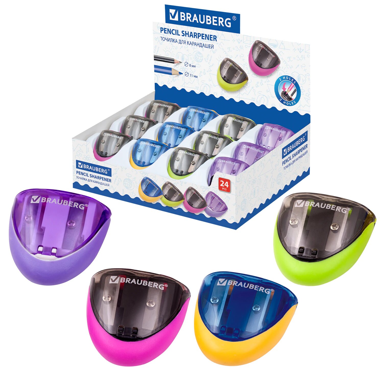 Точилка BRAUBERG "Space", 2 отверстия для чернографитных карандашей (в том числе утолщенных), резиновый упор, с контейнером, ассорти, 223589 (цена только за 1 шт.)