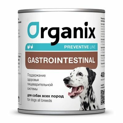 Консервы Organix Preventive Line Gastrointestinal для собак с индейкой, 400 г