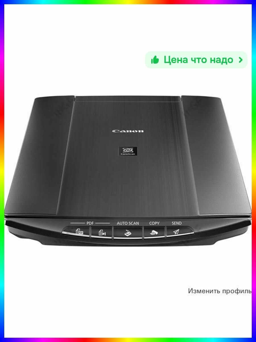 Высококачественный сканер для документов и фотографий-сканирования, Компактен