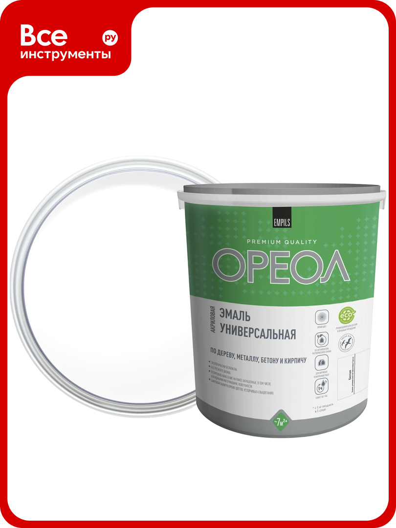 Эмаль акриловая ореол универсальная глянцевая белая, для окрашивания цокольных этажей