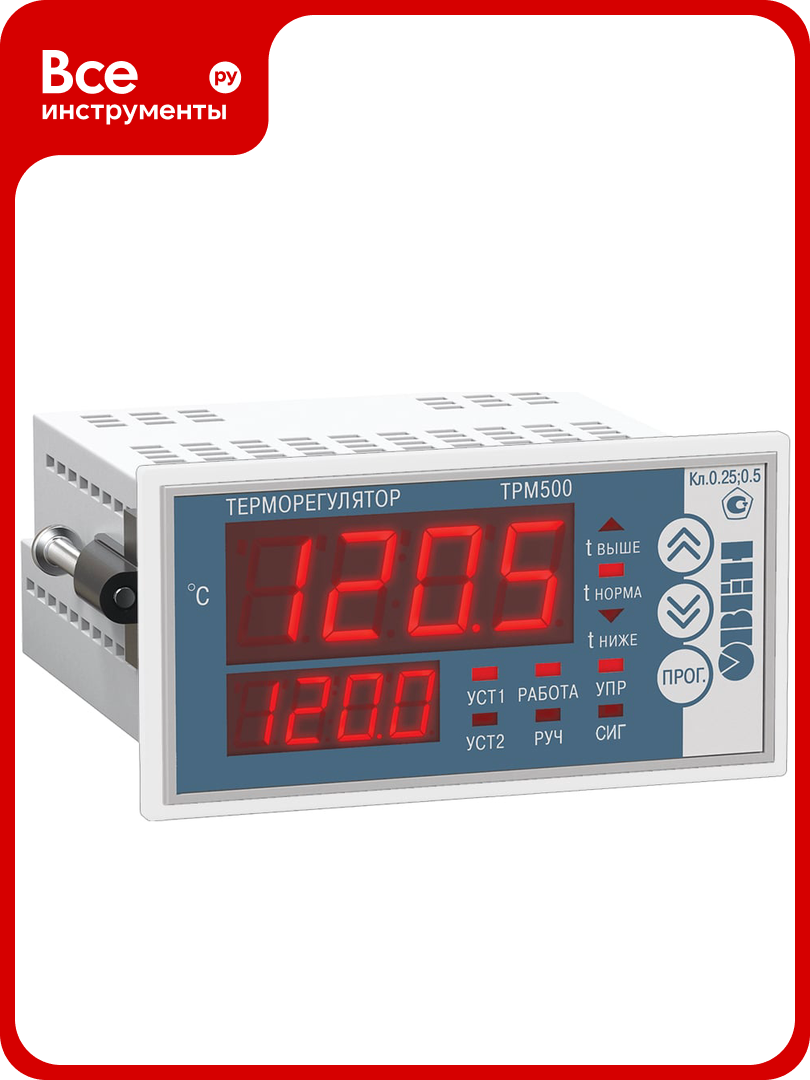 Измеритель-регулятор температуры овен ТРМ500-Щ2.30А 00000092528 для поддержания температуры