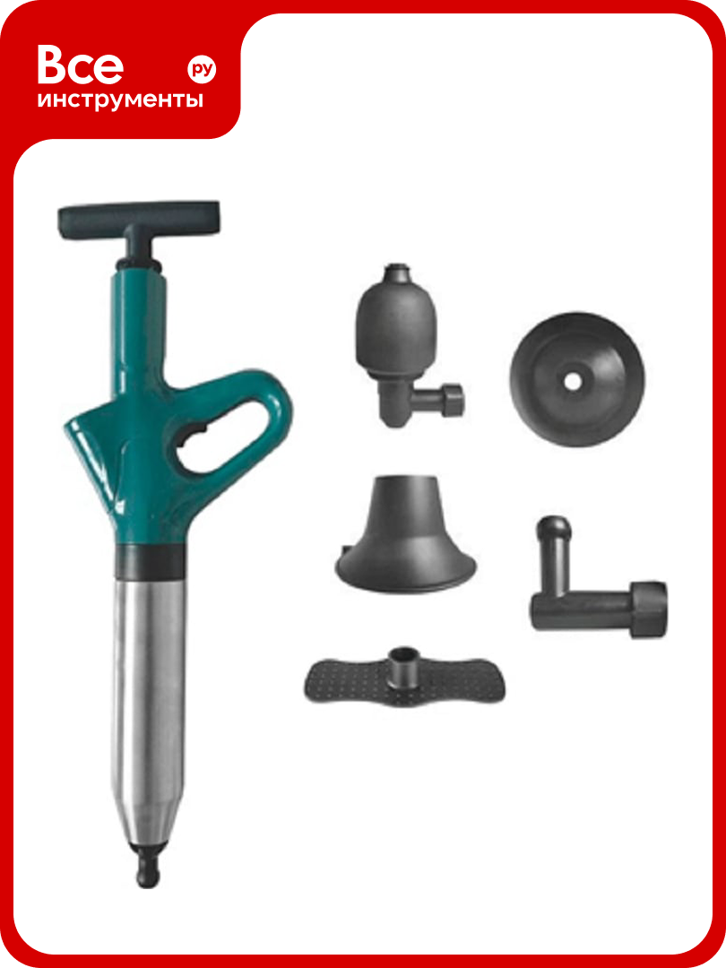 Вантуз-плунжер профессиональный высокого давления SANTRADE бирюзовый SM-HX1290/GN 7631 для эффективной прочистки