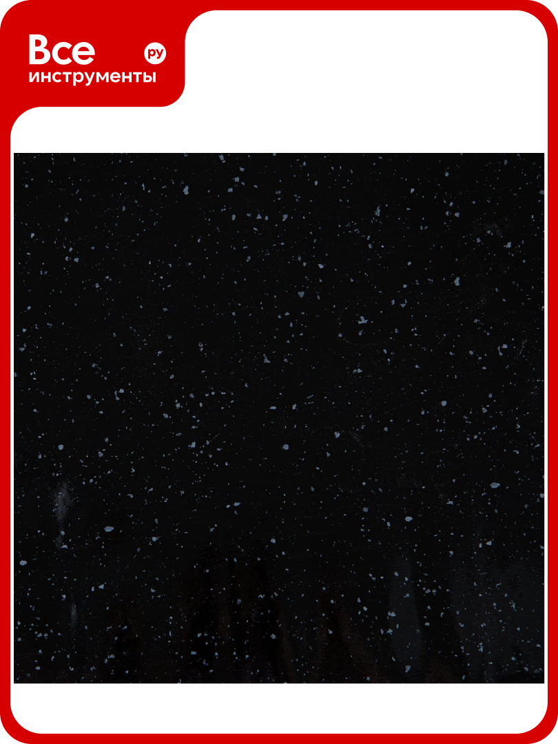 Пленка D-C-fix 0.9x2.1 м, декор черный гранит, из ПВХ, универсальное назначение, абстрактный рисунок, прочный материал