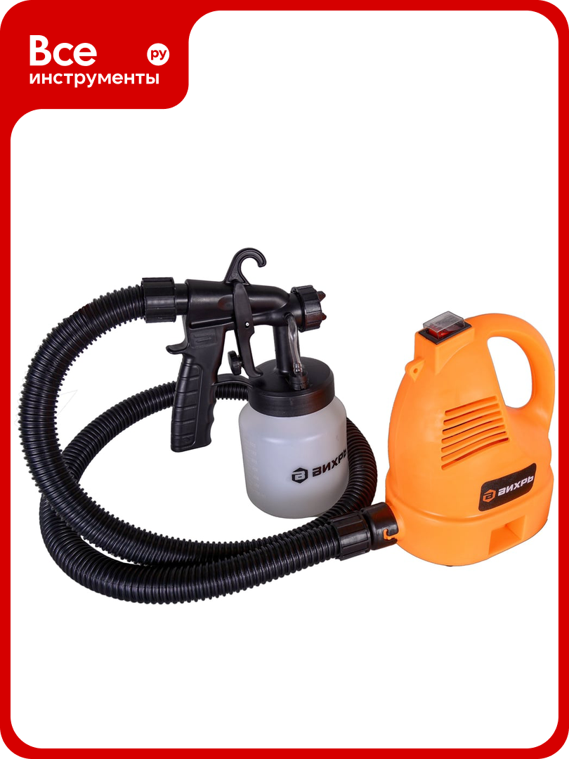 Электрический краскопульт Вихрь ЭКП-700В 72/17/1, 700 В, для строительных и ремонтных