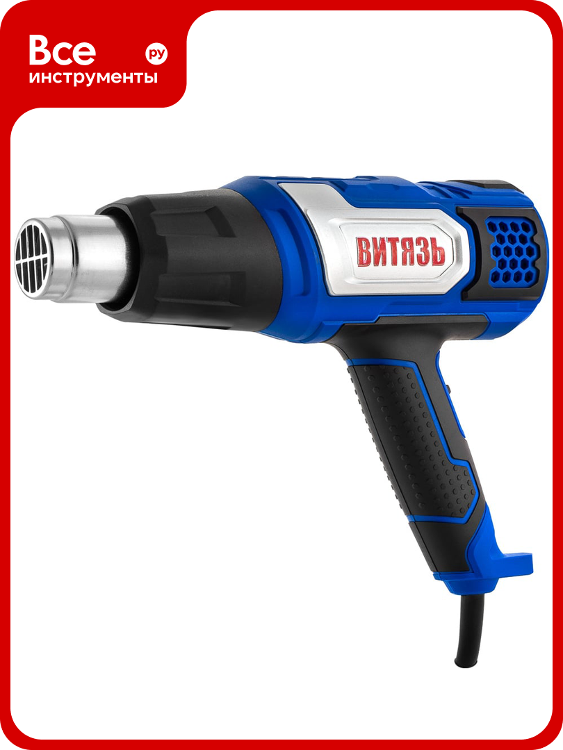 Промышленный фен витязь ФП-2200Е 18022023, Мощный