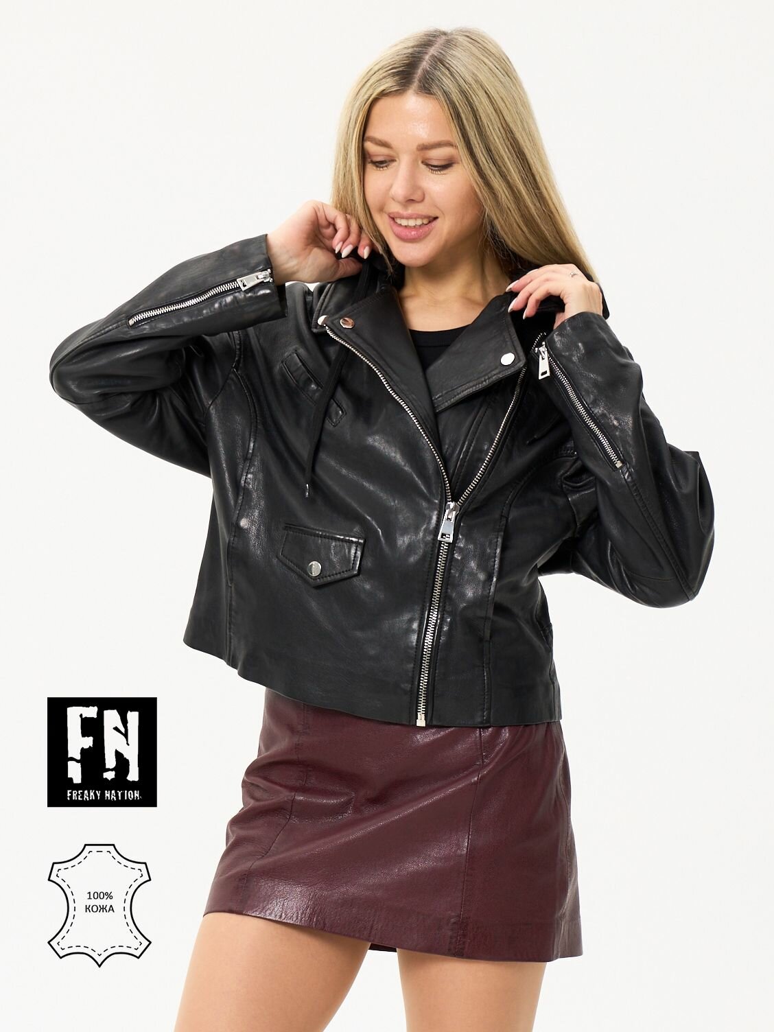 Куртка кожаная Осень-зима 2025