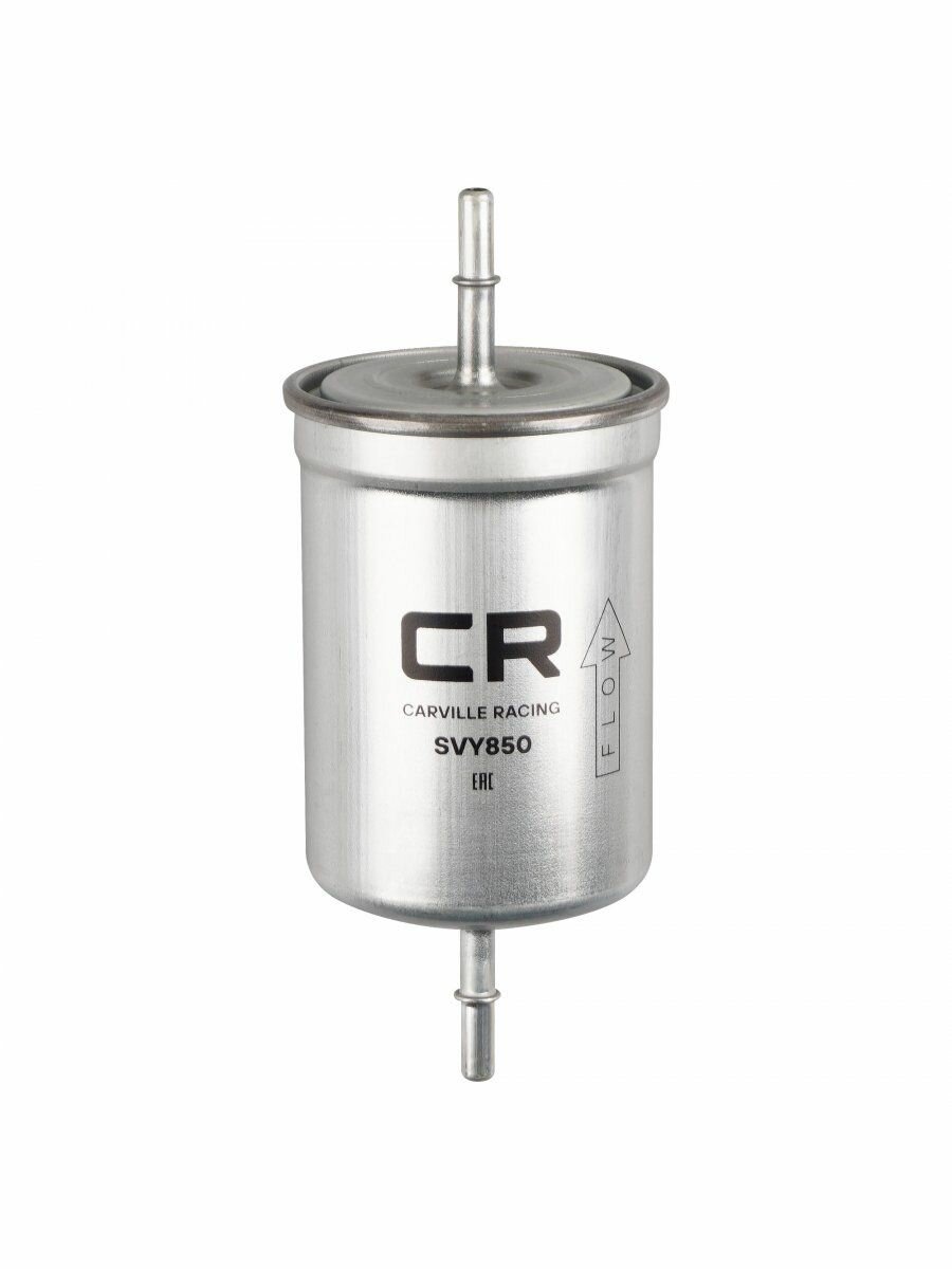 Фильтр топливный для ГАЗ 3302 Газель Соболь УАЗ дв.405/6/9 Volvo S60 (00-) S80 (99-) 2.4i 405111701010 CARVILLE RACING SVY850