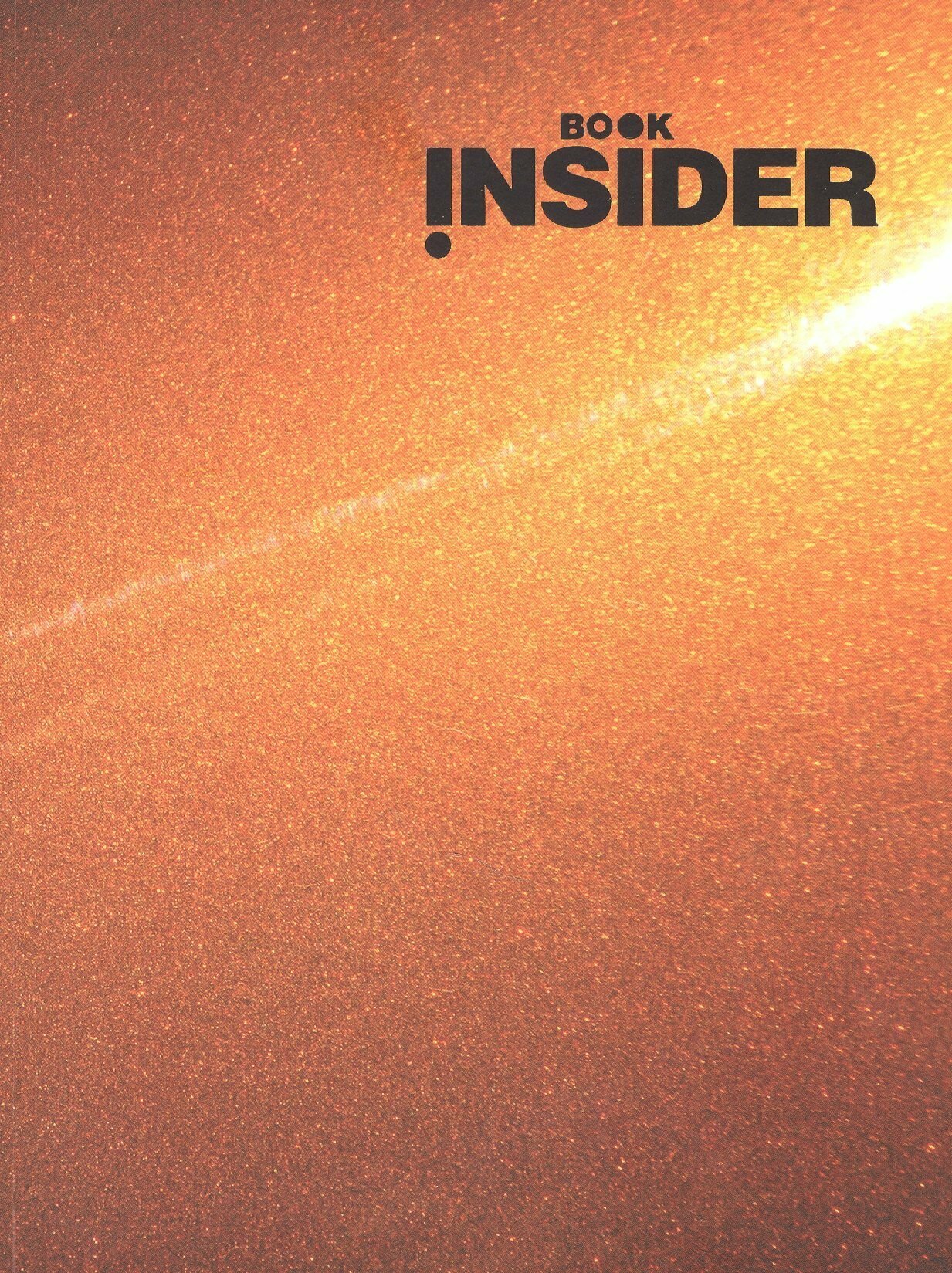 Book Insider. Личная эффективность (огонь)