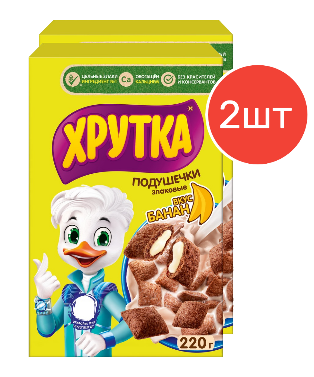 Готовый завтрак "Хрутка", с начинкой со вкусом банана, 220г 2 шт
