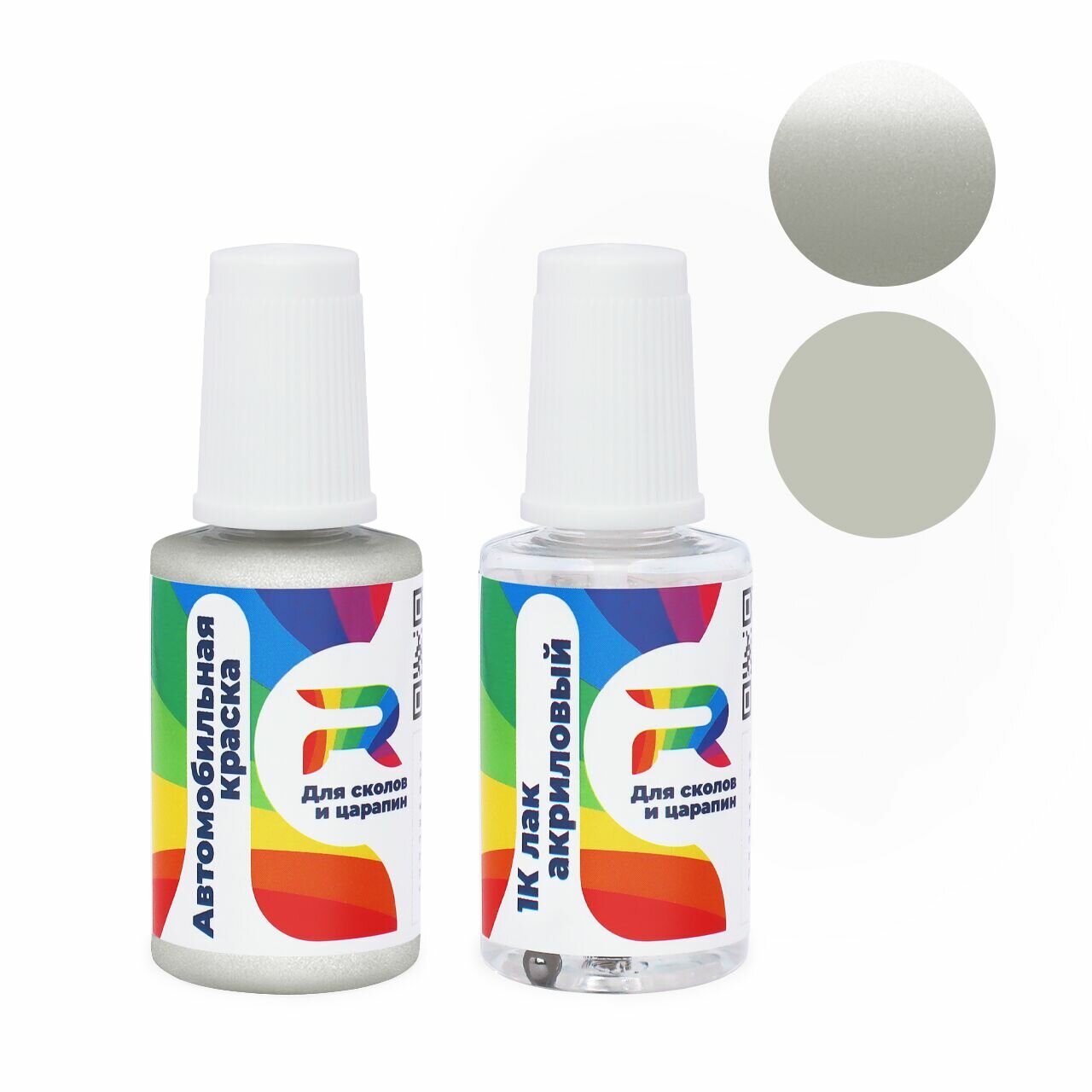 Подкраска для сколов и царапин авто VAZ 690 - Снежная королева (Базовая краска, Двухслойный металлик, Серый)
