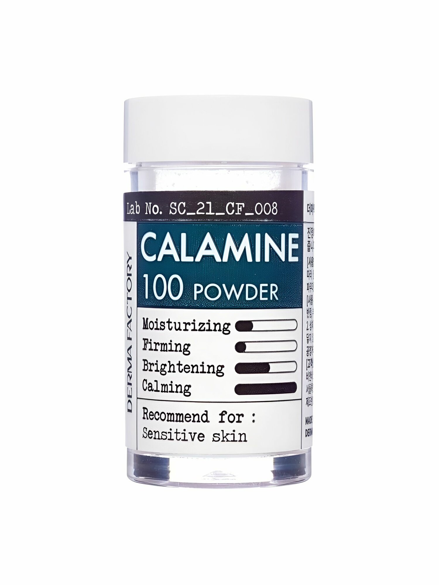 Derma Factory Косметический порошок каламина для ухода за кожей Calamine 100 powder 6г