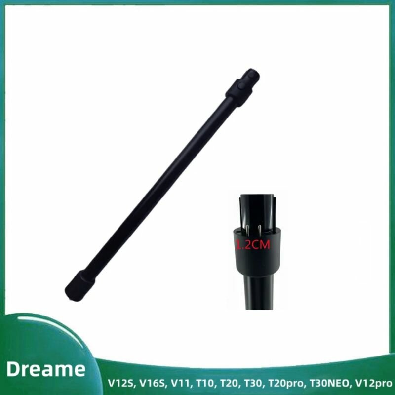 Запчасти для беспроводного пылесоса Dreame V12 V12S V16 T10 T20 T30 M12 M13 H12 Dual Pro S M12S , алюминиевая трубка удлинитель телескопический стержень