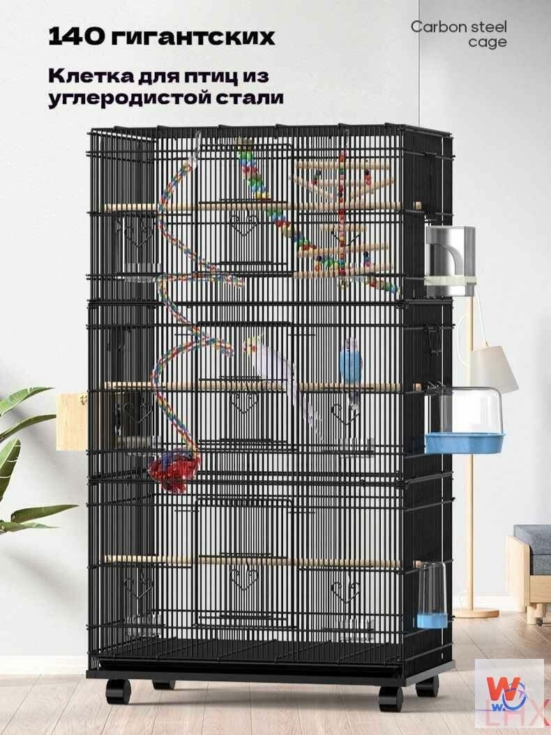 140см клетка для попугаев из утолщенной углеродистой стали безопасный вольер с зазором 1см, бесшумные колеса
