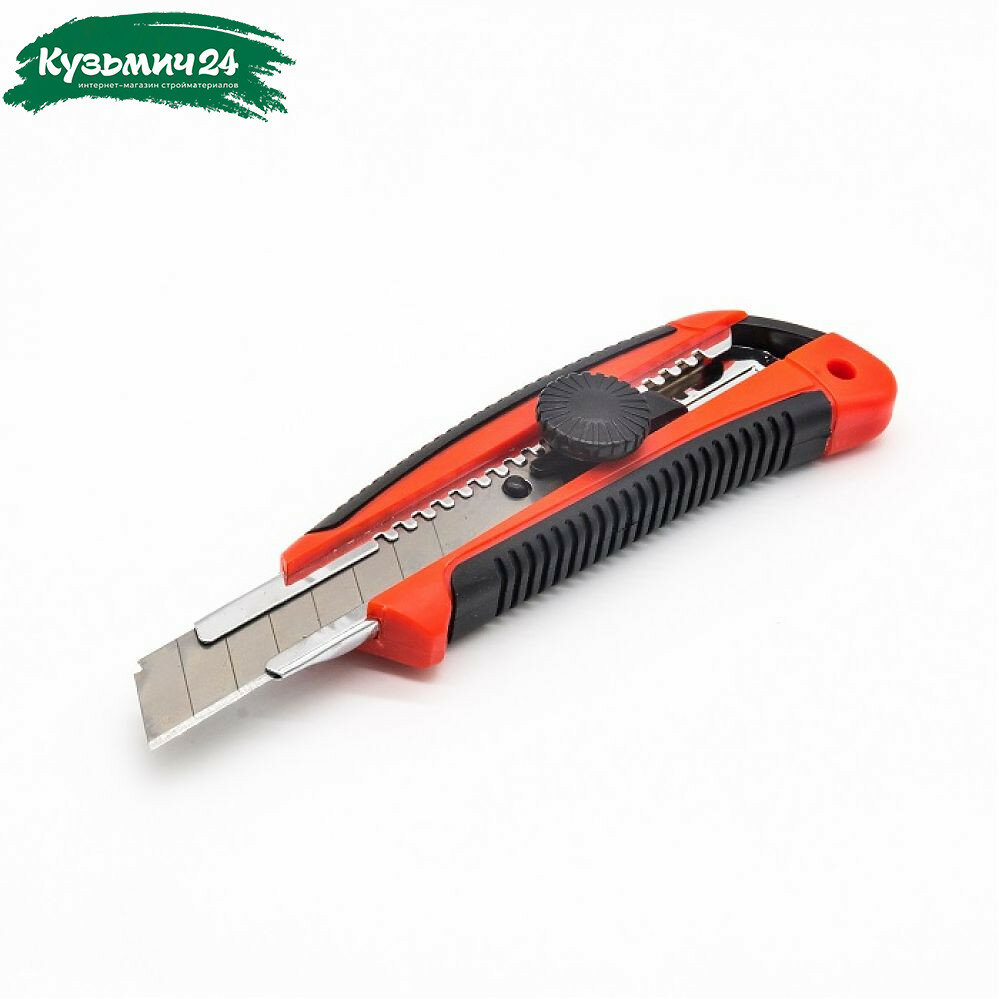 Нож кедр 18 мм винтовой фиксатор