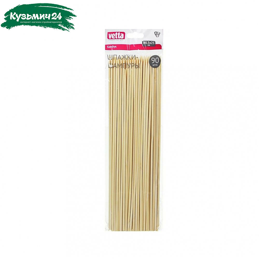 Шпажки бамбуковые Vetta 437-208, бежевые, 3х250 мм, в упаковке 90 шт