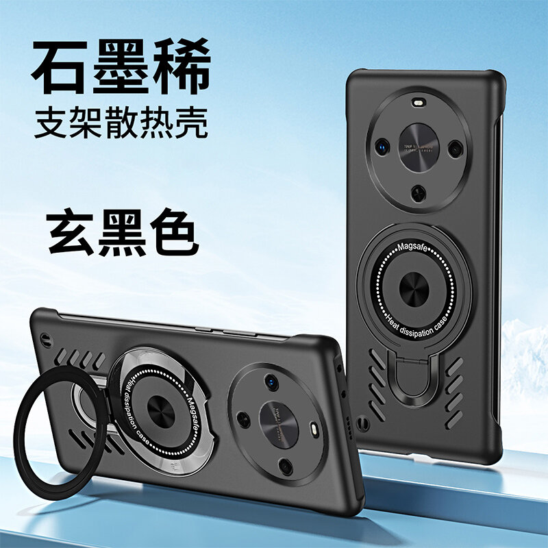 Чехол для Honor X9d