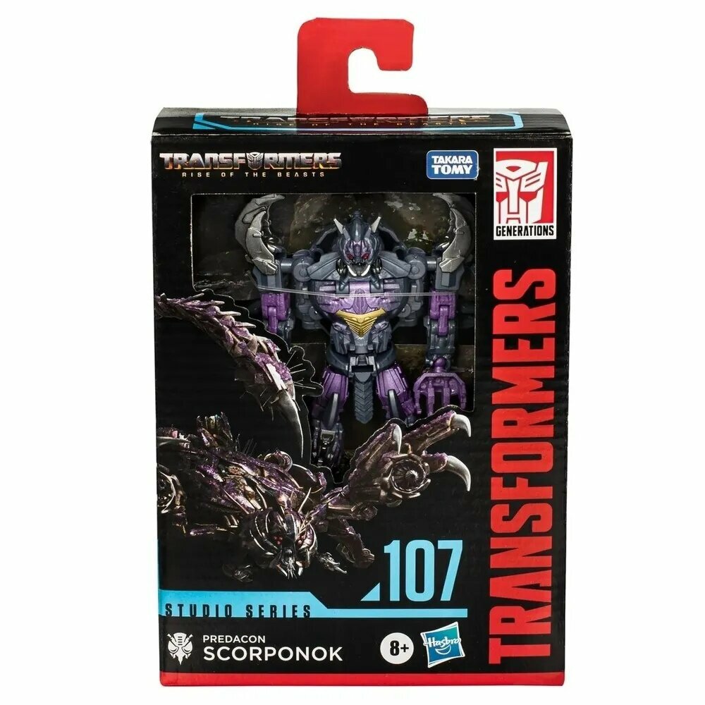 Трансформеры игрушки Hasbro Transformers Studio Series Deluxe Transformers: Rise of the Beasts SS107 Predacon Scorponok (11.5cm) F8755
