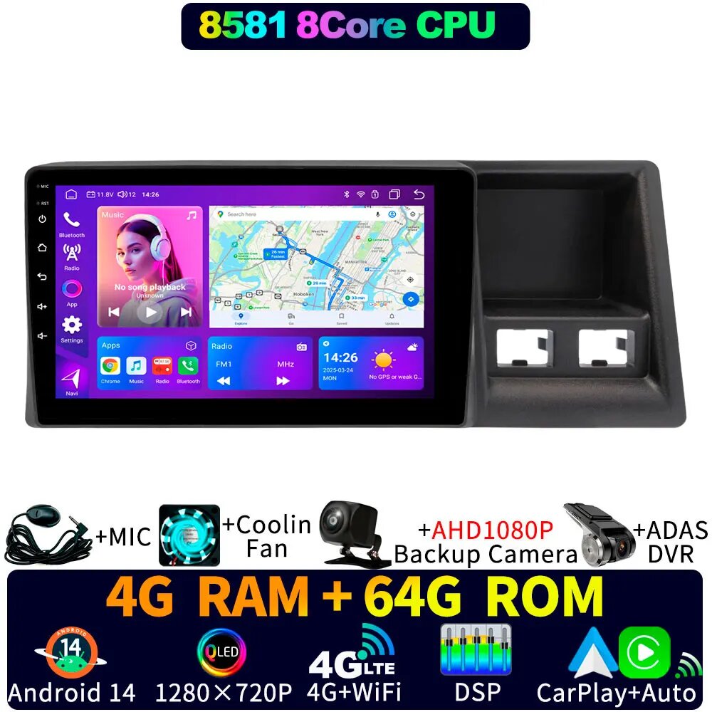 10-дюймовый мультимедийный плеер с GPS-системой Android 14, автомобильный 64G FAN MIC AHD DVR