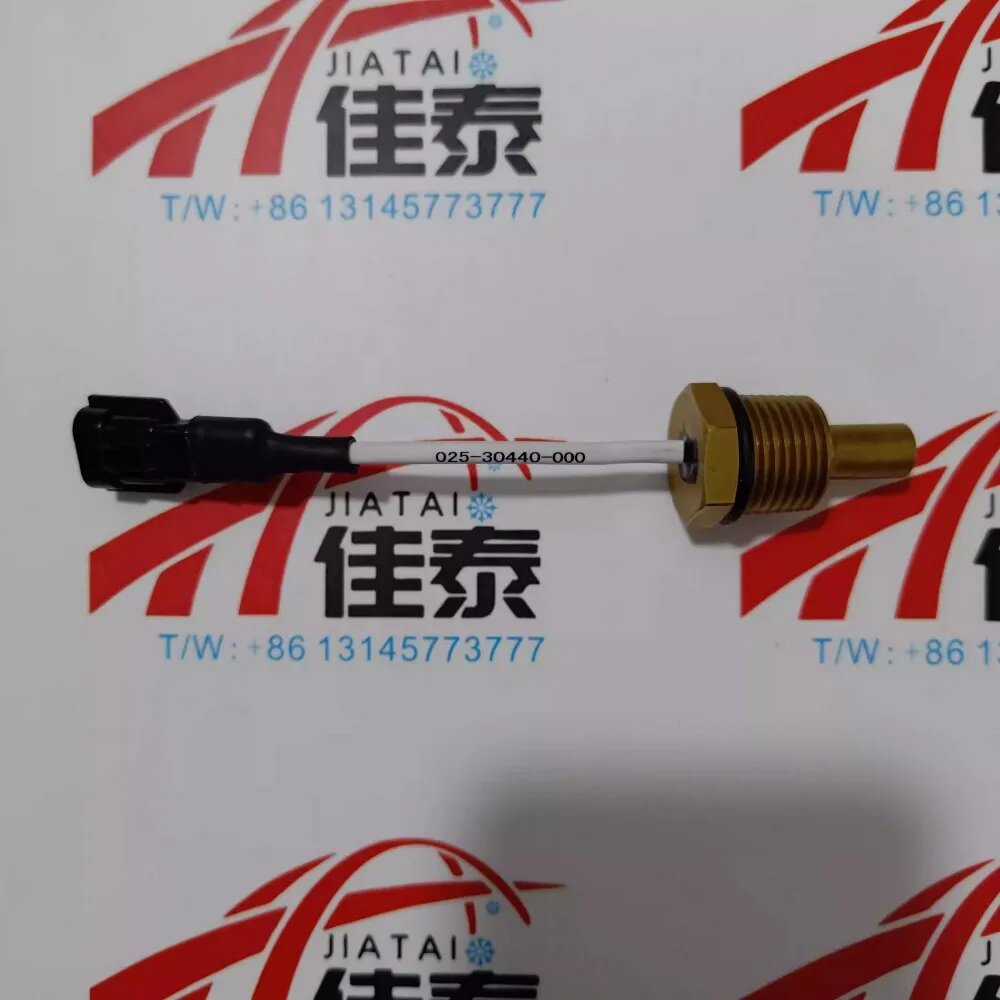 Для 02530440000 Датчик температуры масла центрального кондиционирования York 025-30440-000