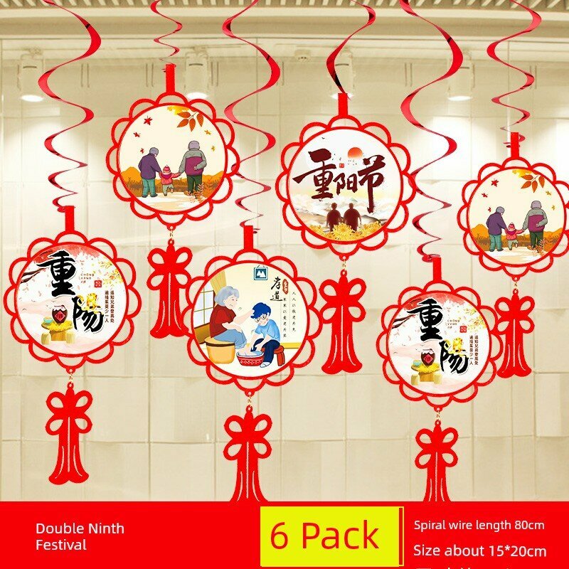 Девять двойных девятих фестивальных украшений, креативные подвески, подвески, домики для кормления, домики для